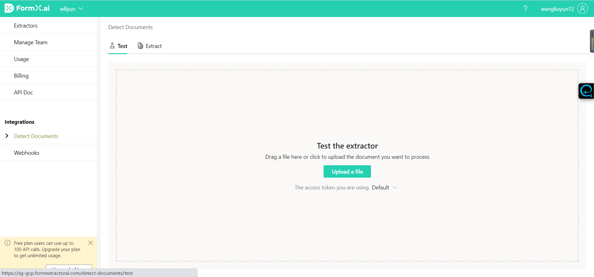 FormX.ai | AI智库导航-aiguide.cc
