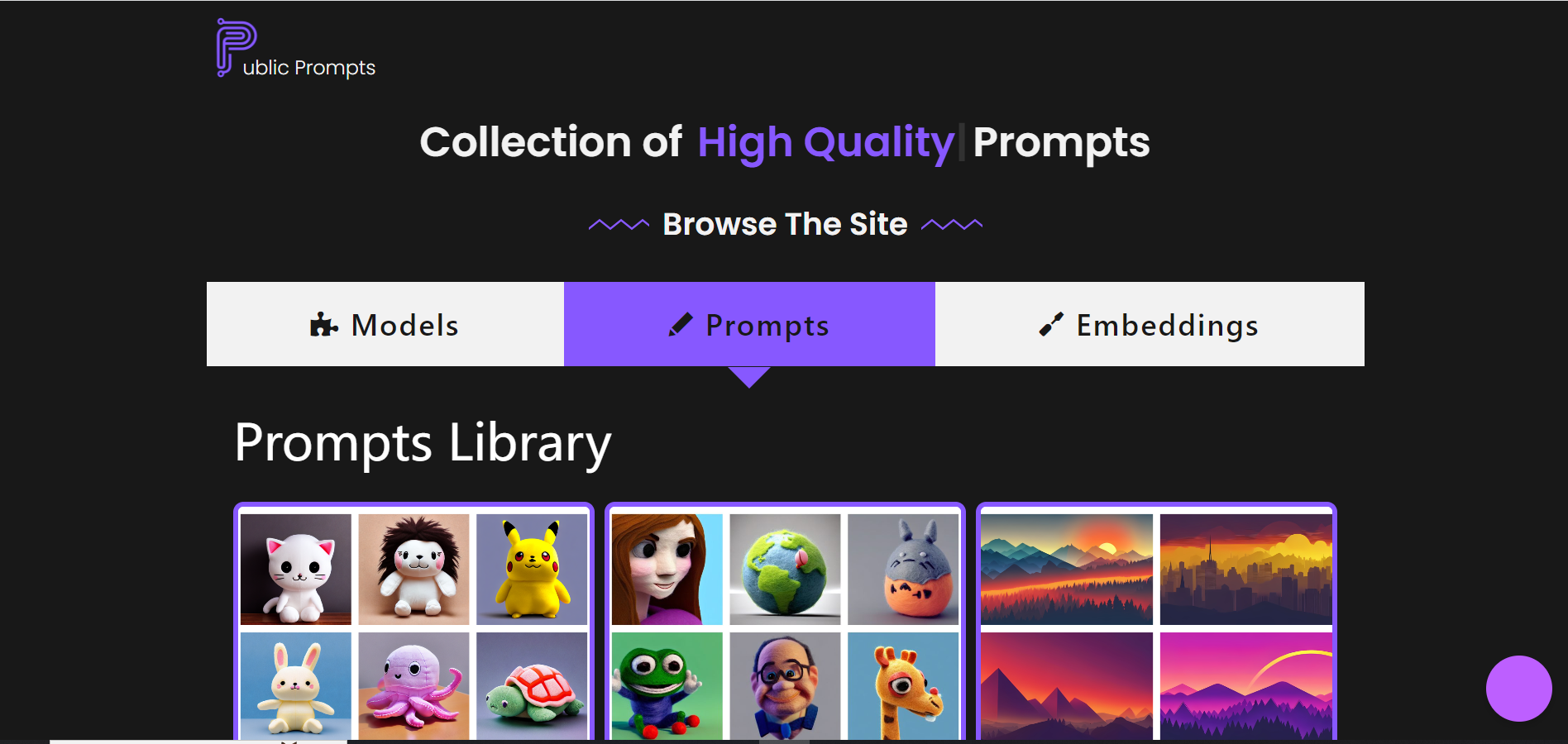 AI指示指令，AI工具，AI提示词，PublicPrompts | AI智库导航-aiguide.cc