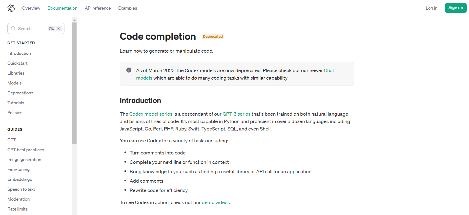 AI训练模型，AI工具，Codex | AI智库导航-aiguide.cc