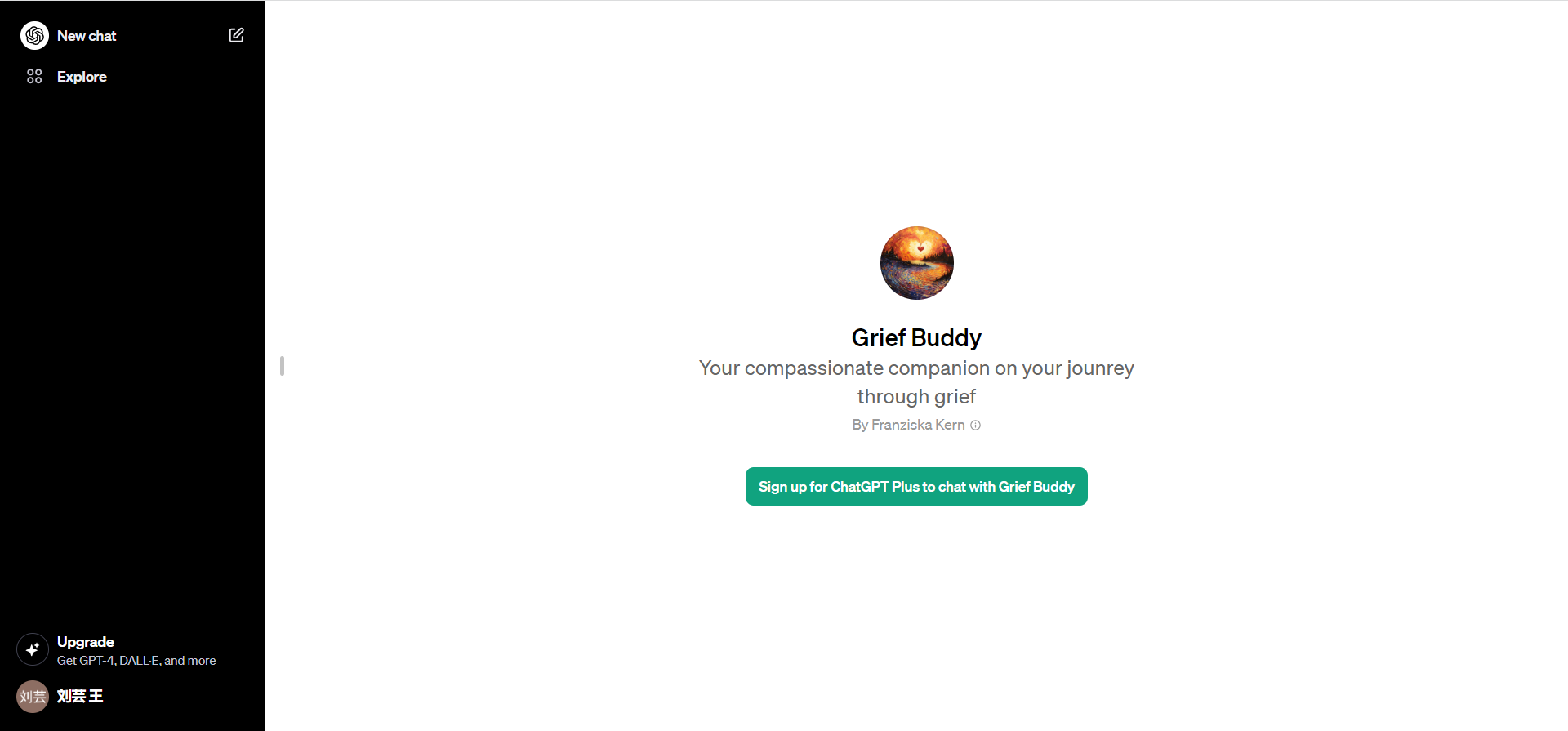 GPTs，Grief Buddy | AI智库导航-aiguide.cc