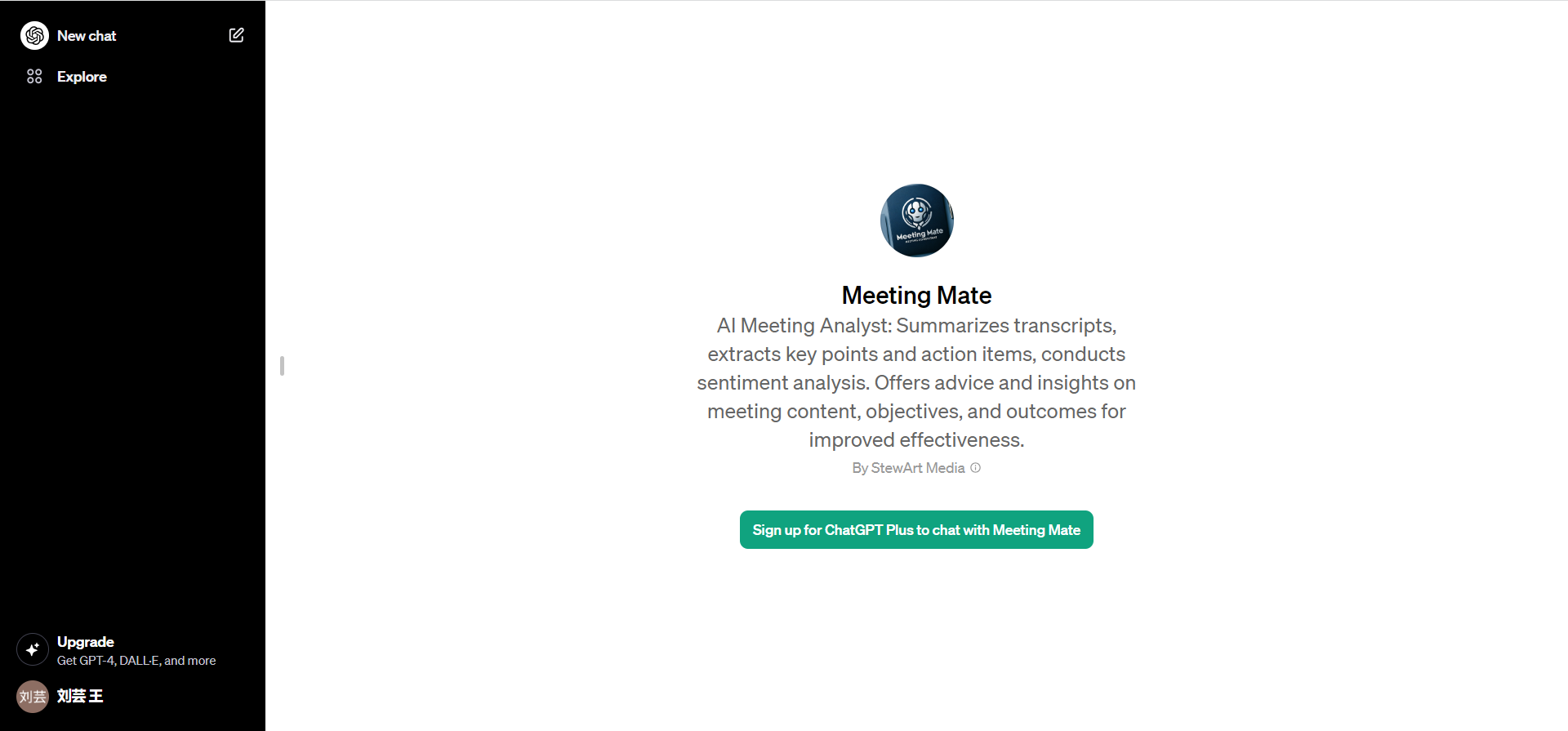 GPTs，Meeting Mate | AI智库导航-aiguide.cc