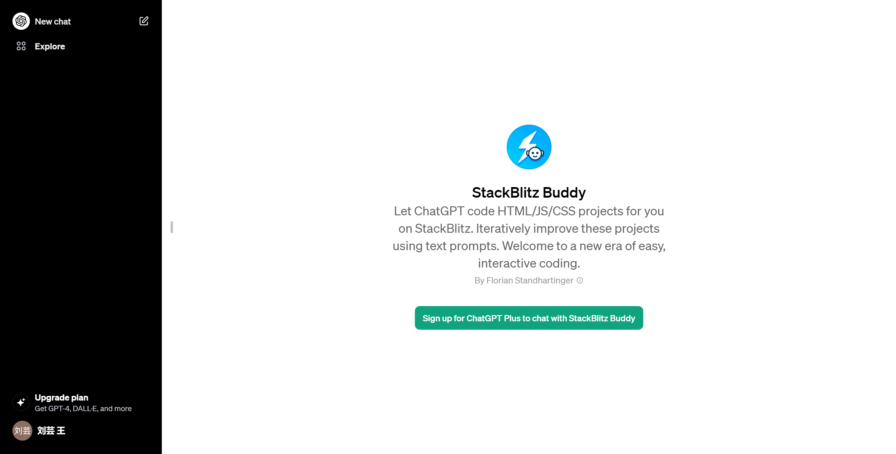 GPTs，StackBlitz Buddy | AI智库导航-aiguide.cc