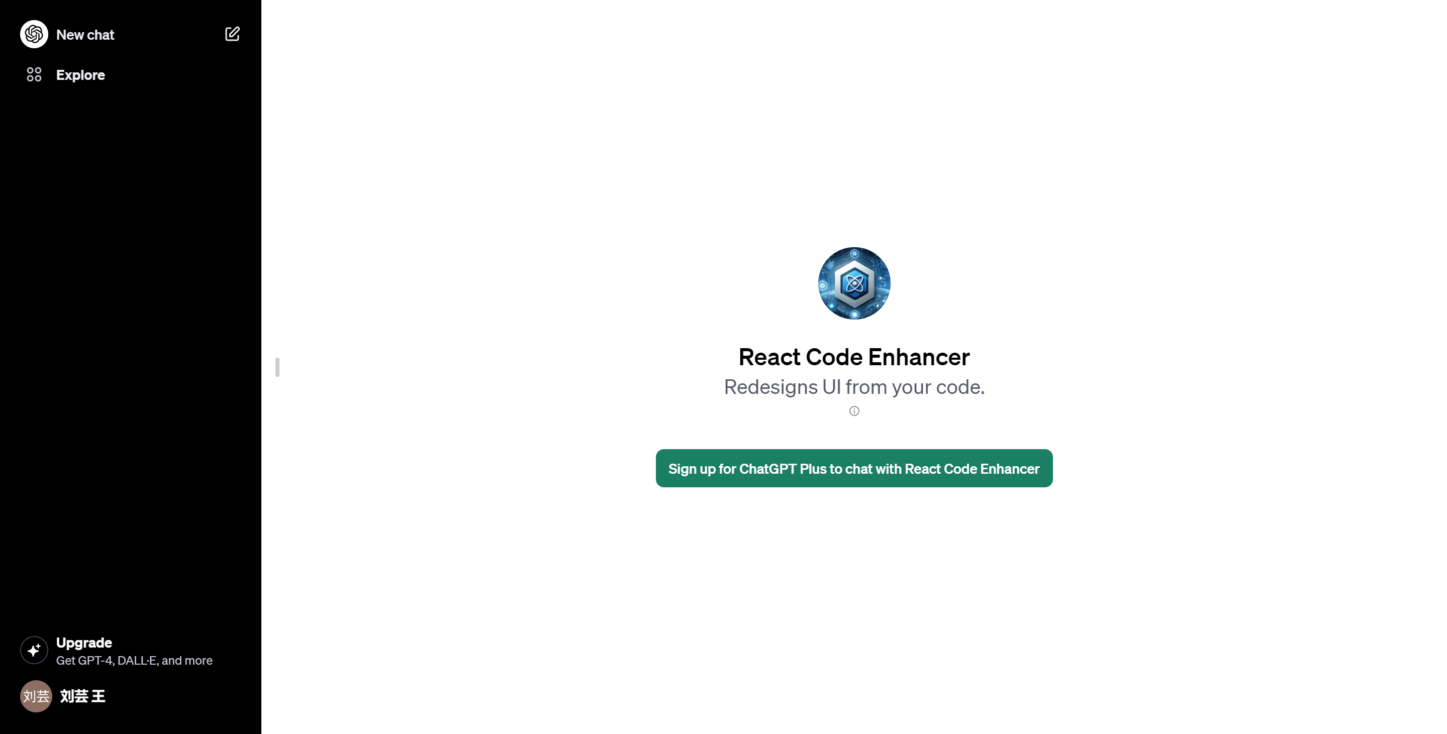GPTs，React Code Enhancer | AI智库导航-aiguide.cc