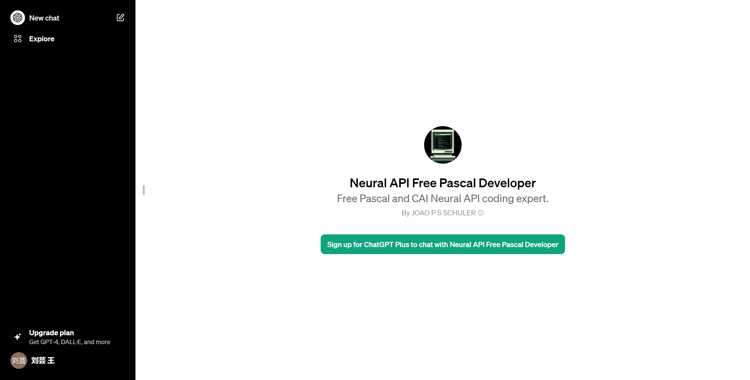 GPTs，Neural API Free Pascal Developer | AI智库导航-aiguide.cc