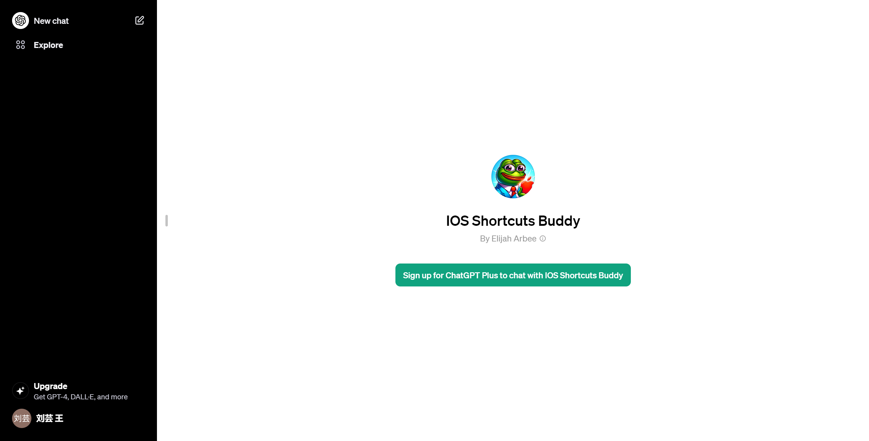 GPTs，IOS Shortcuts Buddy | AI智库导航-aiguide.cc