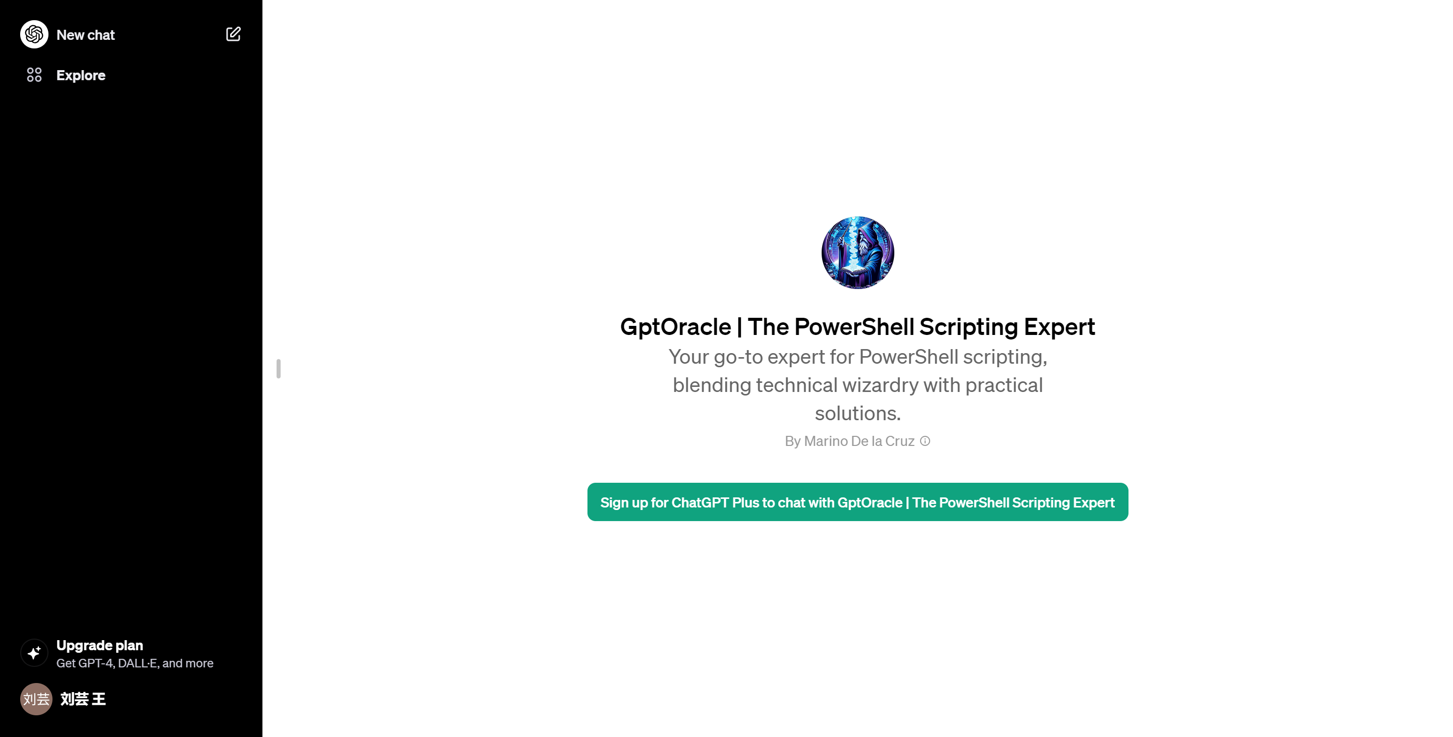 GPTs，GptOracle | The PowerShell Scripting Expert | AI智库导航-aiguide.cc